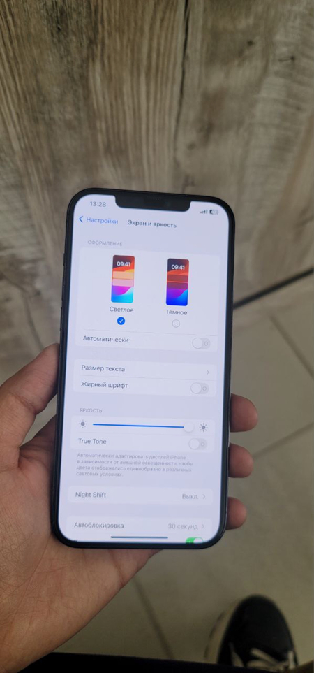 Iphone 12 pro max 256 gb