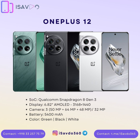 OnePlus 12 (Buyurtmaga | На заказ)