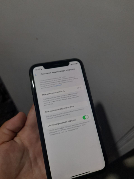 Iphone xr sotiladi