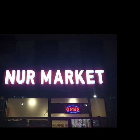 Reklama tashqi va ichki