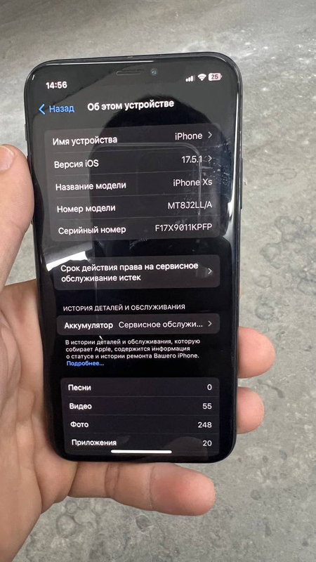 Iphone xs sotiladi