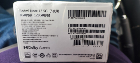 Redmi note 13 5G новая модель 2024 года.