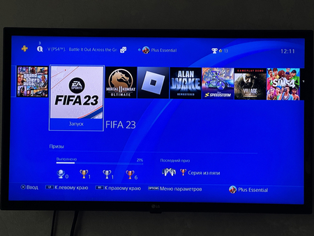 Playstation 4 Slim, Ideal
