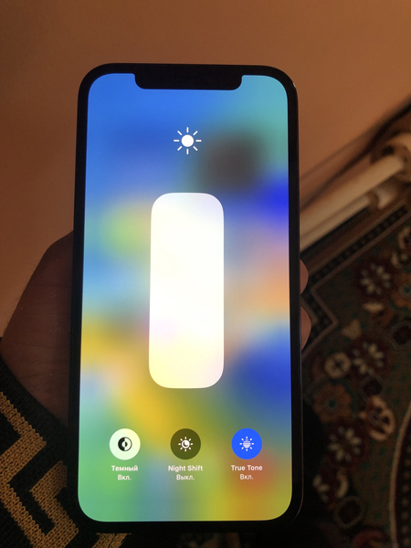 iPhone 12 Pro 128 gb 85% yomkost