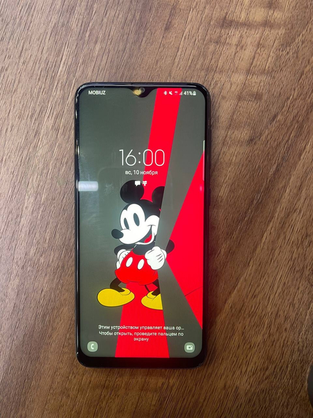 Samsung galaxy A30s