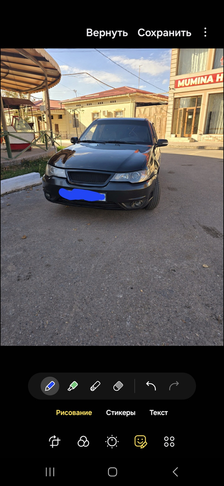 Neksiya 2 sons  2014 sotiladi