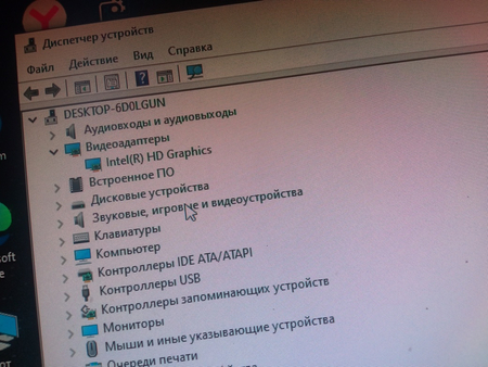 Продаётся компьютер полный комплект
