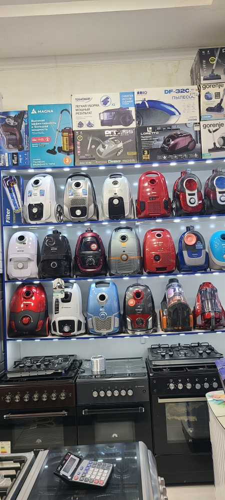 Pelisos  sifatlailari