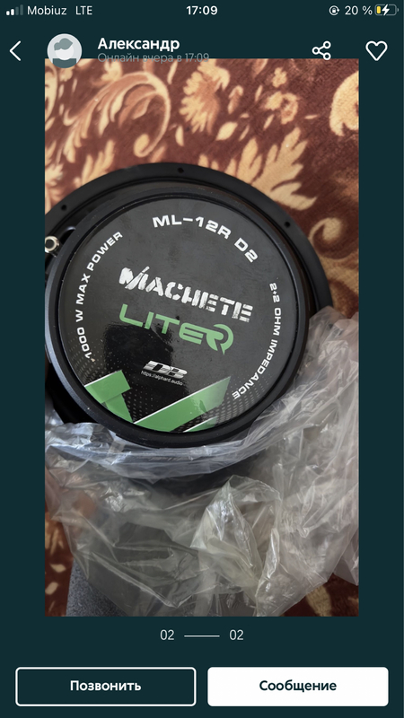 Продам Акустика Магнитофон и Самбуфер, Уселитель, Machete Lite(R).