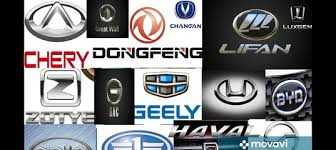 Автозапчасти на Chery - Чери, JAC - Джак ,  Lifan - Лифан