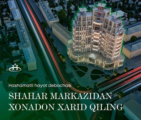 Квартира настройка