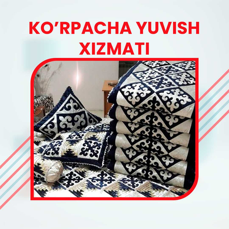 Гилам ювиш | мебель ювиш | парда ювиш | кўрпача ювиш хизматлари
