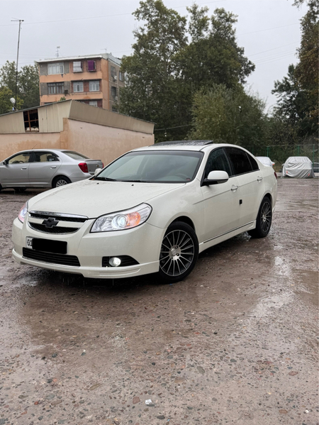 Эпика автомат