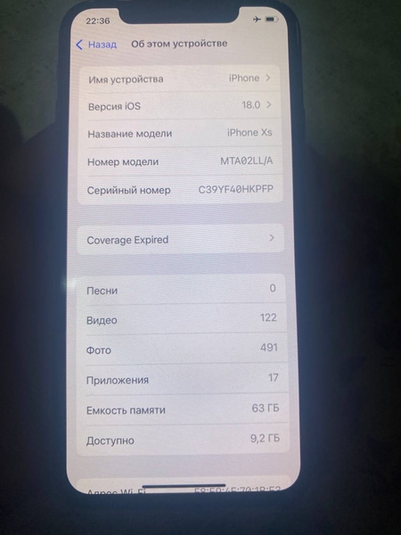 Iphone Xs  64 Gb 160$