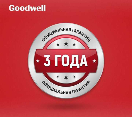 Goodwell вытяжка модернизированного типа цвет : белый (Доставка)