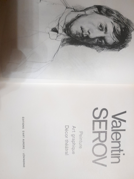 Книги..Валентин Серов. Картины и биография с иллюстрациями. Фото.