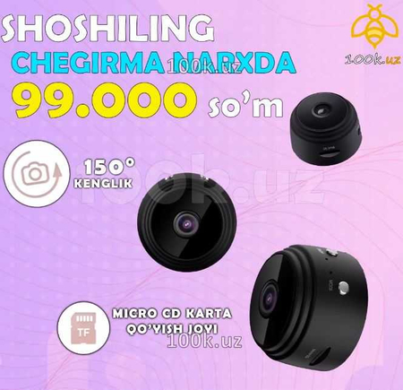 Simsiz mini kamera - xavfsizligingiz garovi!