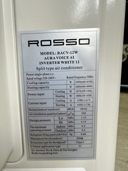 Акция 12 инвертер кондиционер ROSSO
