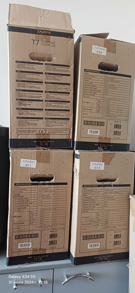 Компьютер офисный Zalman. НОВЫЙ!!! Есть 5шт в коробке