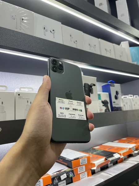 Iphone 11 pro max 256 Gb 79%