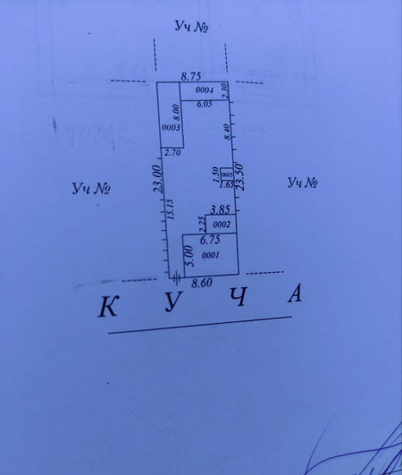 Участок под застройку мирзоулукбекский район