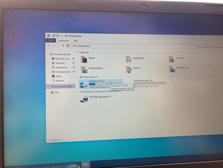 Lenovo core i3 8th Gen