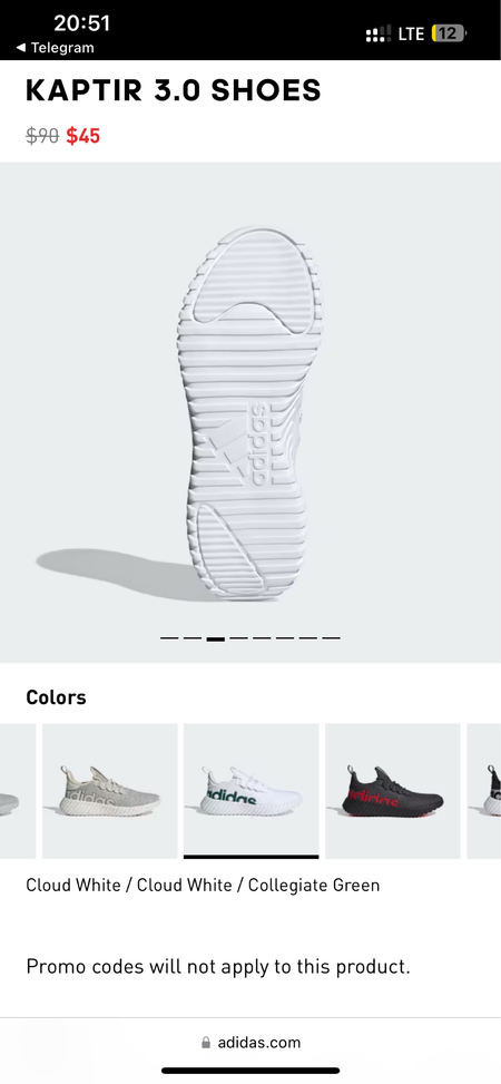 Кросы adidas
