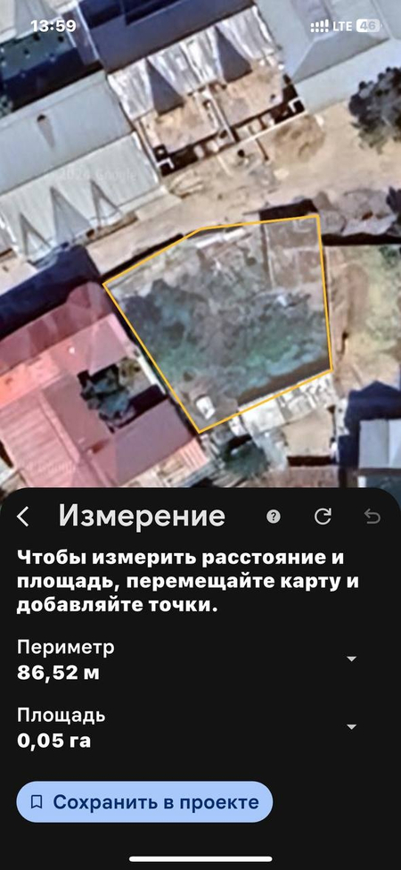Олмазор туманида 5 соток ер срочно сотилади