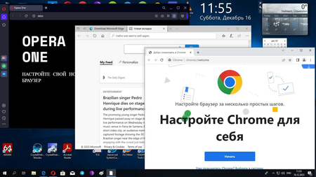 Кейс для любых задач. Доставка Бесплатно.
