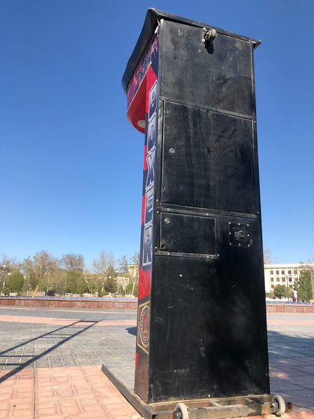 Силомер Сотилади
