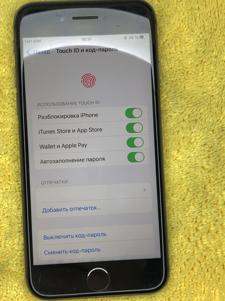 Iphone 8 ideal LL/A 64GB