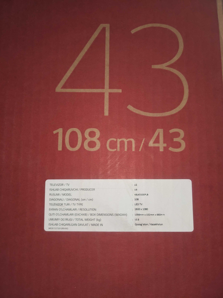 Телевизор LG 43LK5100PLB в новом состоянии