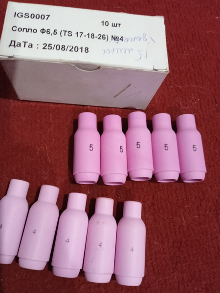 Tig gorelka argon