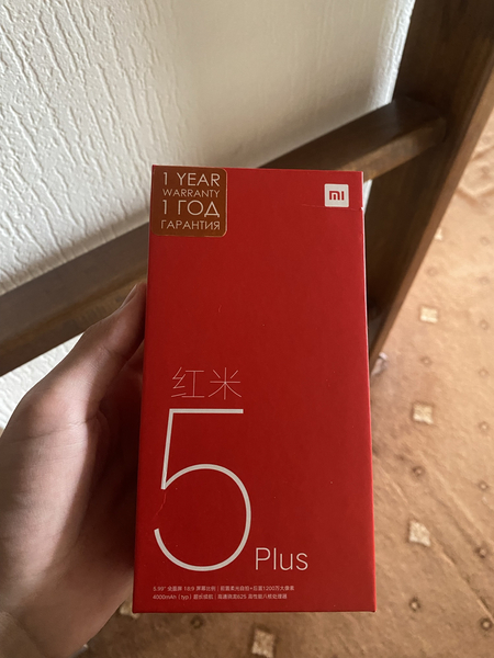 Redmi 5 Plus Gold