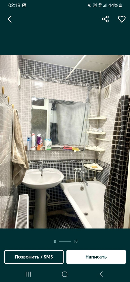 Srochna arenda Chilonzor 6kv Mirzo Uluğbek metroga yaqin luks kvartira
