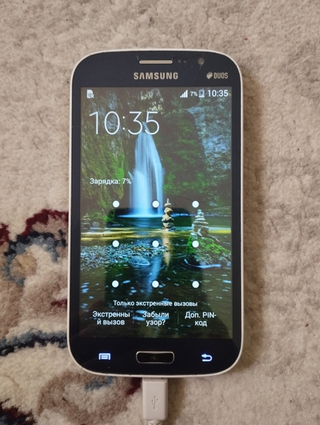 Samsung grand neo
