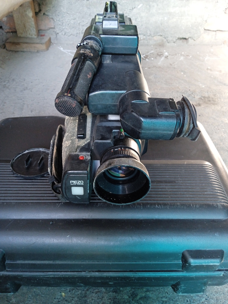 Video kamera toydiki