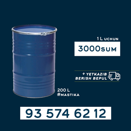 Битумная мастики 15 Л , 200 Л битум, фальгоизол, изоль рубероид