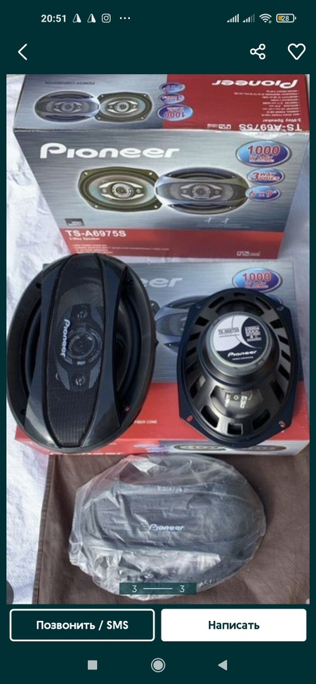 Kalonka (pioneer xitoy)