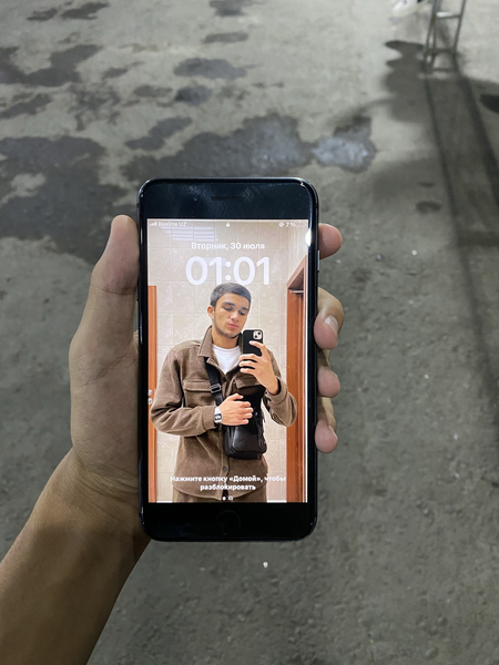 Iphone 8 plus ideal
