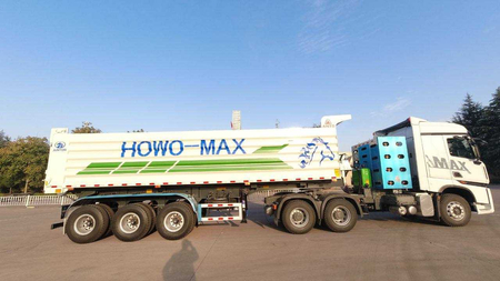 HOWO  Мах тягачь+ Полуприцеп-самосвала JUNTON 60тн. Доставка 15 дней.