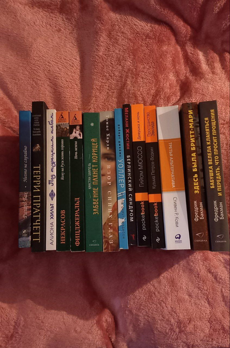 Продам книги в мягком переплёте