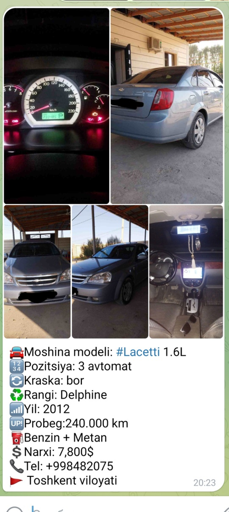 Продаю Chevrolet lacetti 3 Дельфин Автомат