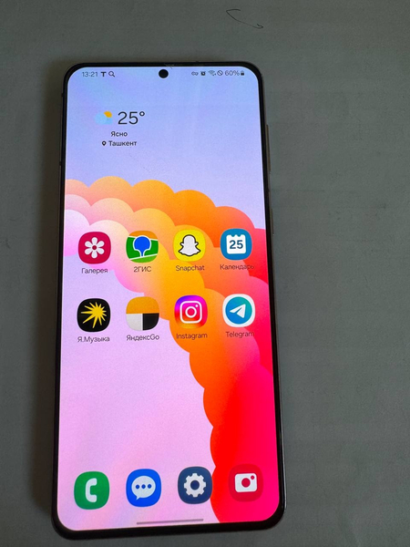 SAMSUNG S 21 + 128 ГБ