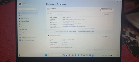 Lenovo Core i7 10-avlod