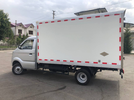 Changan sotiladi refrejirator рефрежиратор 3 тонна