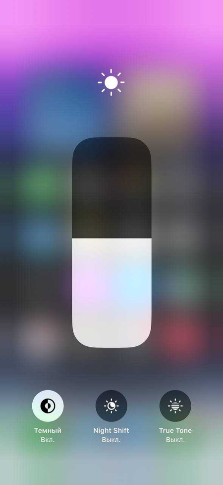 Iphone 14 pro ideal