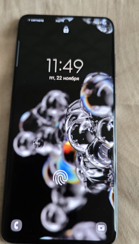 Samsung s 20 в хорошем состоянии