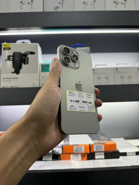 Iphone 15 pro max 256 Gb 79 Sikl