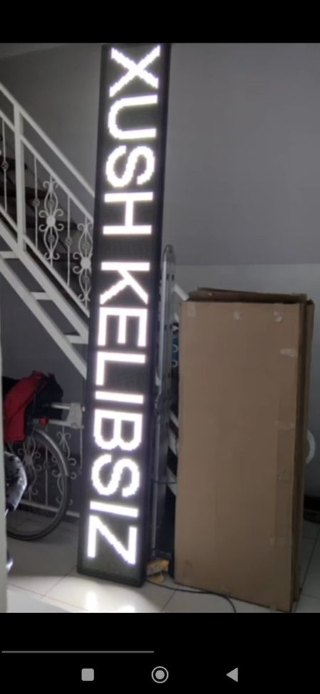 LED экран 